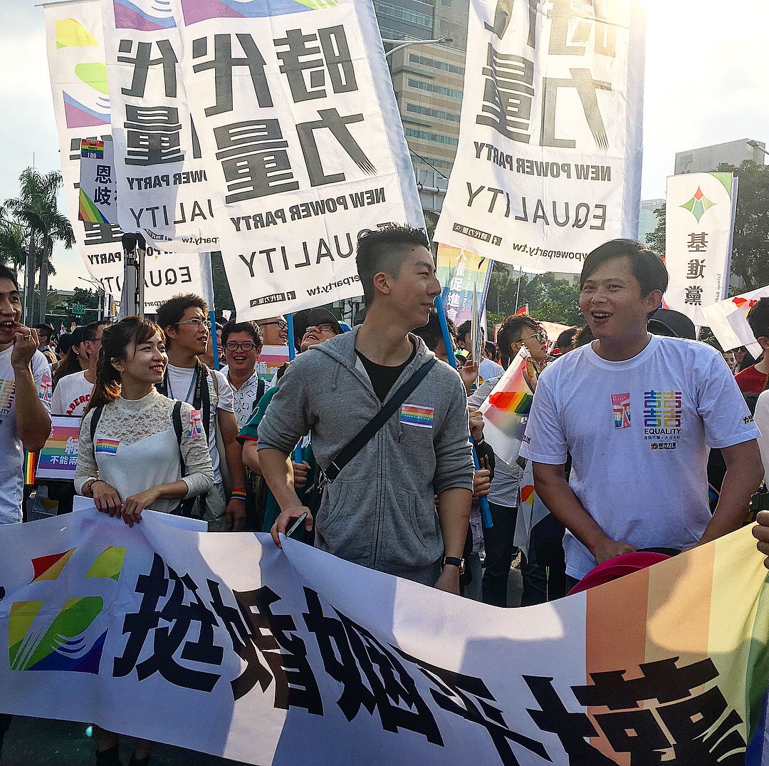 Marriage Equality In Taiwan Time To Re Engage The Public Ketagalan Media